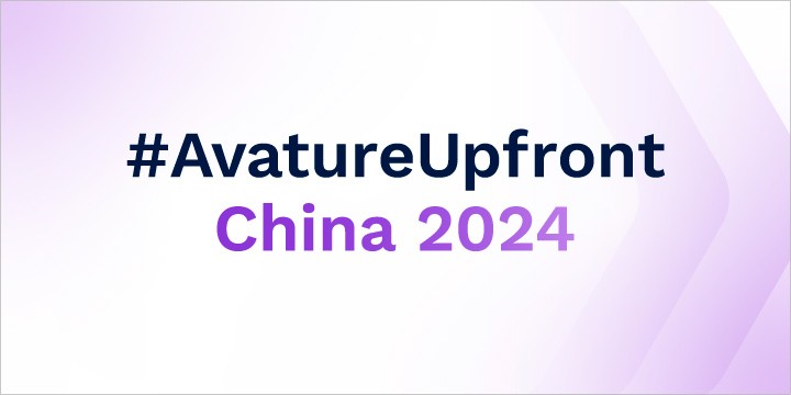 Avature Events